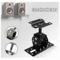 Jual Gantung Speaker Murah - Harga Terbaru 2025