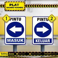 Review Rambu Rambu Pintu masuk dan Keluar ( bisa custom) - 45x60cm ...