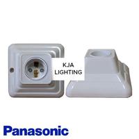 Jual Fitting Lampu Panasonic Plafon Terlengkap - Daftar Harga Februari ...