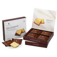 Jual The Rr Chocolate Murah - Harga Terbaru 2025