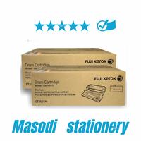 Jual Drum Fuji Xerox Terlengkap - Daftar Harga Juni 2024 & Cicilan 0%