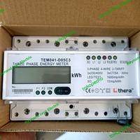 Jual Kwh Meter 3 Phase Terbaik - Harga Murah Mei 2024 & Cicil 0%