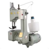 Jual Karung Goni Murah & Terbaik - Harga Terbaru Mei 2025