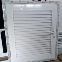 Jual Jalusi Aluminium Terbaik - Harga Murah Desember 2024 & Cicil 0%