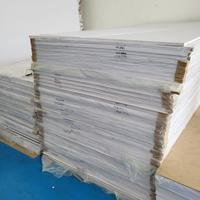 Jual Papan Pvc Board Terbaik - Harga Murah Mei 2025 & Cicil 0%
