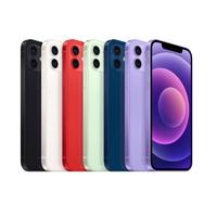 Harga iPhone 12 Mini Terbaru & Resmi April 2024