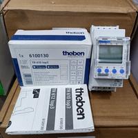 Jual Timer Digital Theben Terbaik - Harga Murah Mei 2025 & Cicil 0%