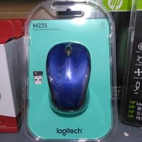 Jual Mouse Logitech M235 Terbaru - Harga Murah April 2024 & Cicil 0%