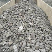 Jual Batu Makadam Terbaik - Harga Murah Mei 2024 & Cicil 0%
