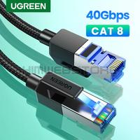 Jual Kabel Lan Cat 8 Terbaru - Harga Murah Januari 2024 & Cicil 0%