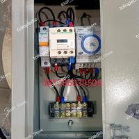 Jual Box Lampu Jalan Murah & Terbaik - Harga Terbaru Maret 2024