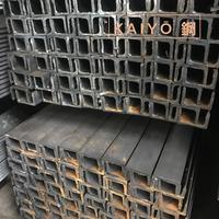 Jual Besi Unp 50 Terbaik - Harga Murah Maret 2024 & Cicil 0%