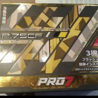 Jual Lampu Pro 7 Terlengkap - Daftar Harga Juni 2024 & Cicilan 0%