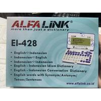 Jual Alfalink Terlengkap - Harga Grosir & Murah Mei 2024