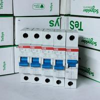 Jual Mcb Abb Terbaik - Harga Murah April 2024 & Cicil 0%