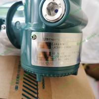 Jual Pressure Transmitter Terbaik - Harga Murah Desember 2024 & Cicil 0%