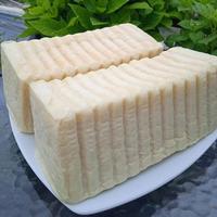 Jual Roti Balok Terdekat - Harga Murah & Grosir Februari 2024