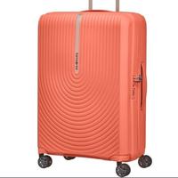 Jual Koper Samsonite Original Terbaik - Harga Murah Juni 2024 & Cicil 0%