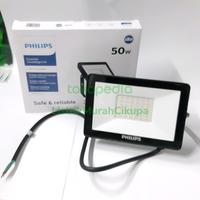 Jual Lampu Sorot Philips 50W Murah & Terbaik - Harga Terbaru April 2024