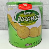 Jual Nissin Lemonia Biscuit Terdekat - Harga Murah & Grosir November 2022