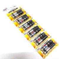 Jual Baterai Kecil Terbaik - Harga Murah Maret 2024 & Cicil 0%
