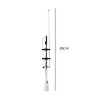 Jual Antena Radio Rig Murah & Terbaik - Harga Terbaru Februari 2025