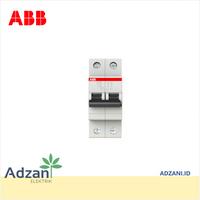 Jual Mcb C10 Terbaik - Harga Murah Juni 2024 & Cicil 0%