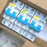 Jual Elcb Terbaik - Harga Murah Desember 2024 & Cicil 0%