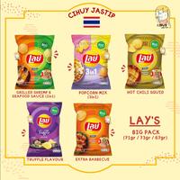Lays Snack Kripik Kentang April 2025