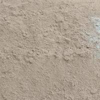 Jual Pasir Rangkas Terbaik - Harga Murah Juni 2024 & Cicil 0%