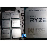 Jual Amd Ryzen 5 2600 Murah & Terbaik - Harga Terbaru Desember 2022