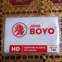 Jual Plastik Boyo Terbaik - Harga Murah Mei 2025 & Cicil 0%