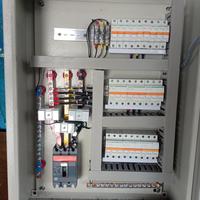 Jual Panel Listrik 3 Phase Terbaik - Harga Murah Desember 2022 & Cicil 0%