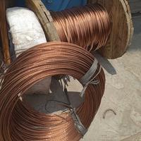 Jual Kabel Bc 25Mm Terbaik - Harga Murah Maret 2024 & Cicil 0%