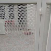 Jual Pagar Perforated Terbaik - Harga Murah Mei 2024 & Cicil 0%