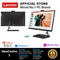Jual Pc All In One Spesifikasi Terbaru 2020 - Harga Terbaik & Cicilan 0%