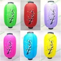 Jual Lampion Murah & Terbaik - Harga Terbaru Desember 2024