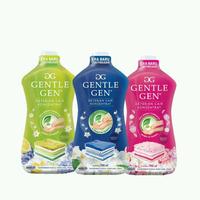Jual Gentle Gen Murah - Harga Terbaru 2024