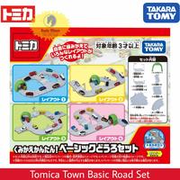 Jual Aneka Tomica 2022 Terlengkap - Harga Murah Januari 2024