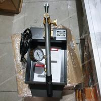Jual Hydrotest Murah - Harga Terbaru Januari 2025