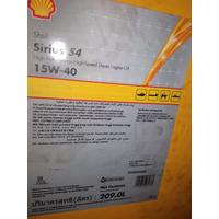 Jual Drum Oli Terbaik - Harga Murah Maret 2024 & Cicil 0%