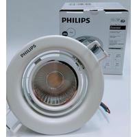 Jual Spotlight 4000K Terlengkap - Daftar Harga Mei 2025 & Cicilan 0%