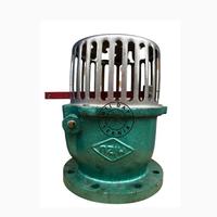 Jual Foot Valve 6 Inch Terbaik - Harga Murah Desember 2023 & Cicil 0%