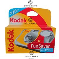 Jual Kodak Fun Saver Murah - Harga Terbaru 2024