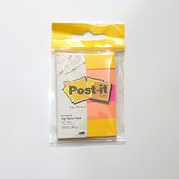 Jual Post It Kecil Murah & Terbaik - Harga Terbaru Februari 2024
