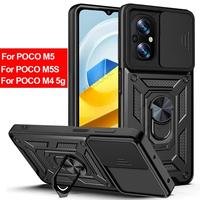 Harga POCO M5 Terbaru & Garansi Resmi Desember 2024