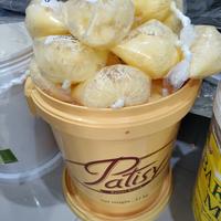 Jual Corman Butter Terdekat - Harga Murah & Grosir Juni 2024