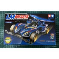 Review Tamiya Lightning Magnum Breaker | Tokopedia
