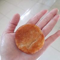 Jual Wingko Babat Jogja Terdekat - Harga Murah & Grosir Januari 2023