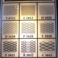 Jual Plat Expanded Terbaik - Harga Murah Januari 2025 & Cicil 0%